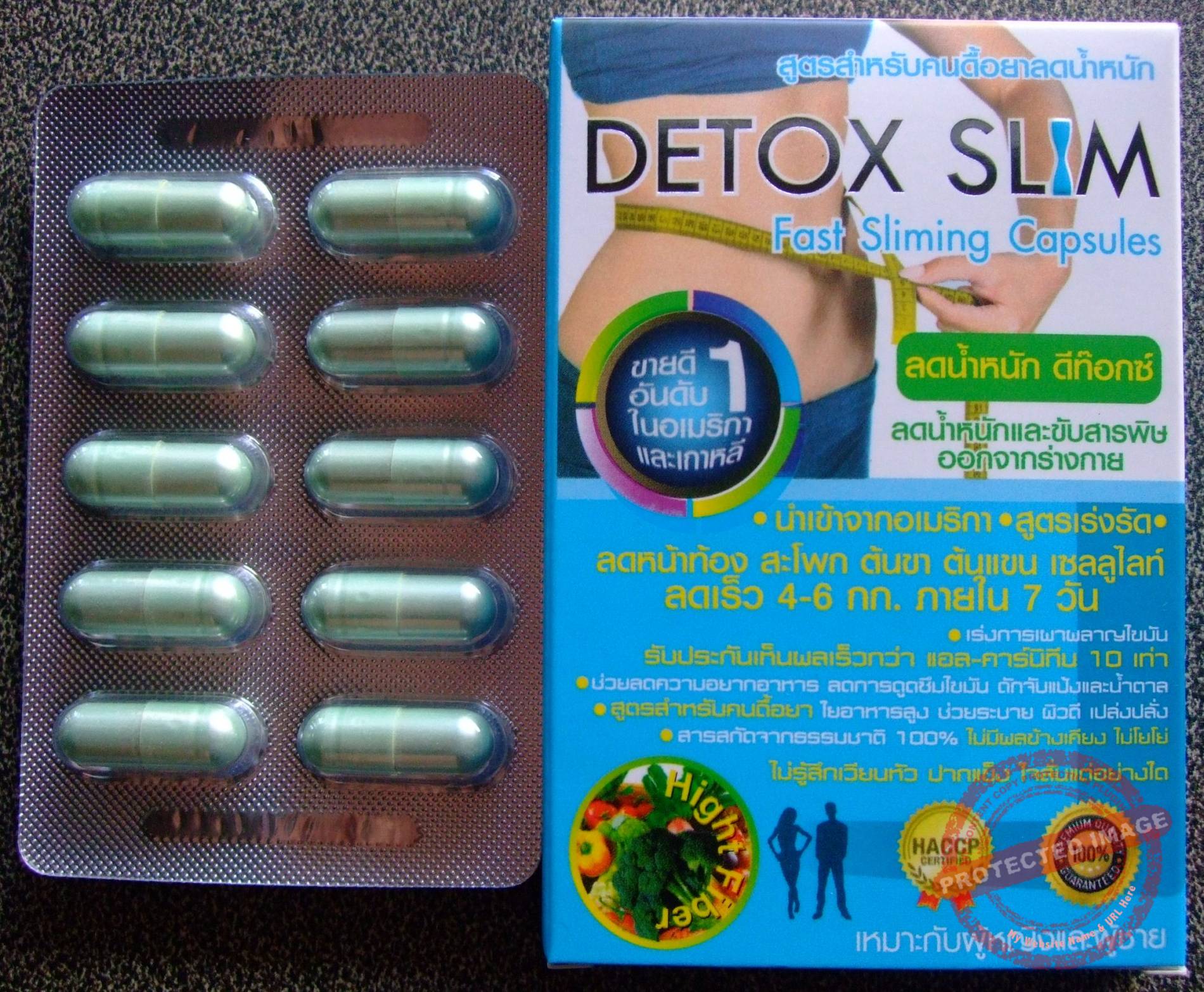 Detoxi Slim Fast slimming Capsules weight loss supplements - Thailand Best Selling Products