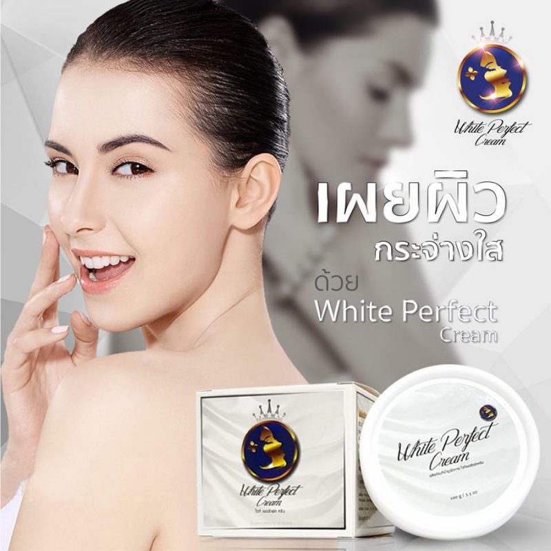 Queen White Perfect Cream - Thailand Best Selling Products - Online ...