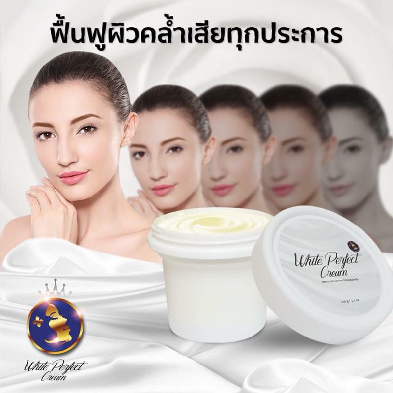 Queen White Perfect Cream - Thailand Best Selling Products - Online ...