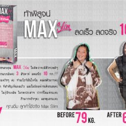 Max Slim Dietary Supplement - Thailand Best Selling Beauty Products ...