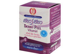 Detoxi Slim Fast slimming Capsules weight loss supplements - Thailand ...