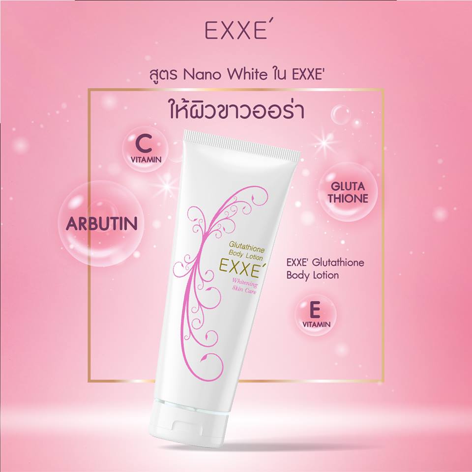 Exxe' Glutathione Body Lotion Whitening Skin Care 200 g. - Thailand ...