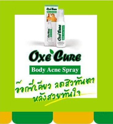 OxeCure Body Acne Spray - Thailand Best Selling Products - Online ...