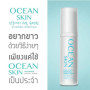 OCEAN SKIN Whitening Perfect Serum 30 ml. - Thailand Best Selling Products
