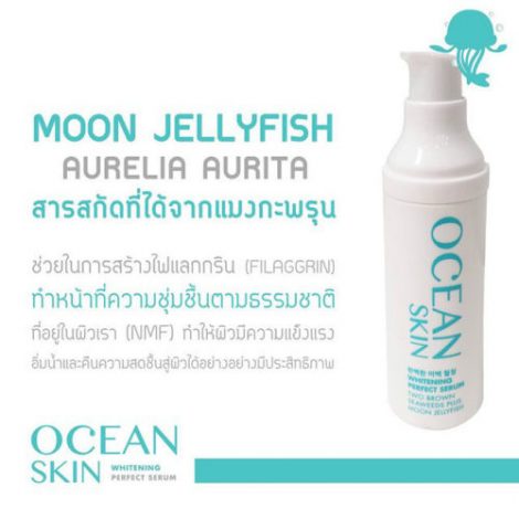 OCEAN SKIN Whitening Perfect Serum 30 ml. - Thailand Best Selling ...