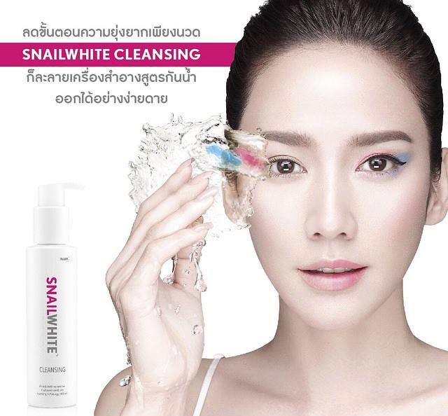SNAIL WHITE Cleansing Deeply Make Up Remover - Thailand Best Selling ...