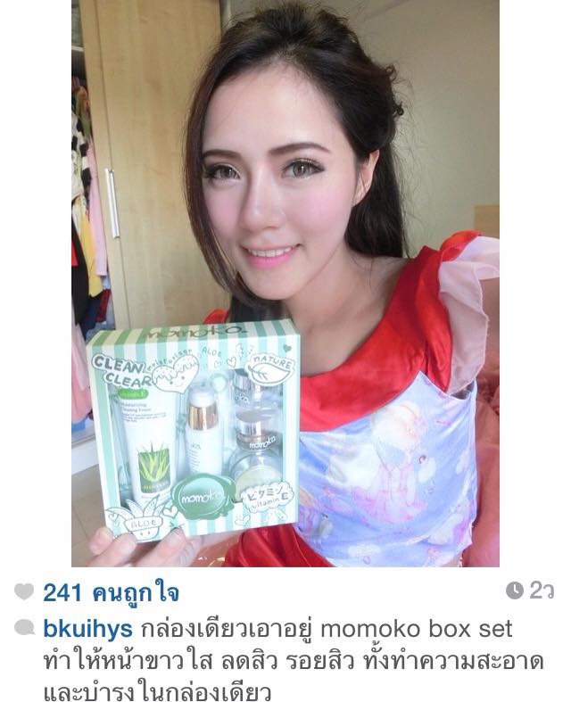 Momoko Facial Box Whitening Set - Lightening Acne and Wrinkles ...