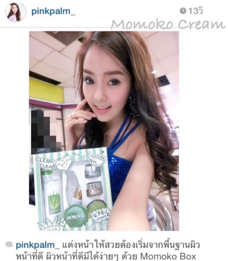 Momoko Facial Box Whitening Set - Lightening Acne and Wrinkles ...