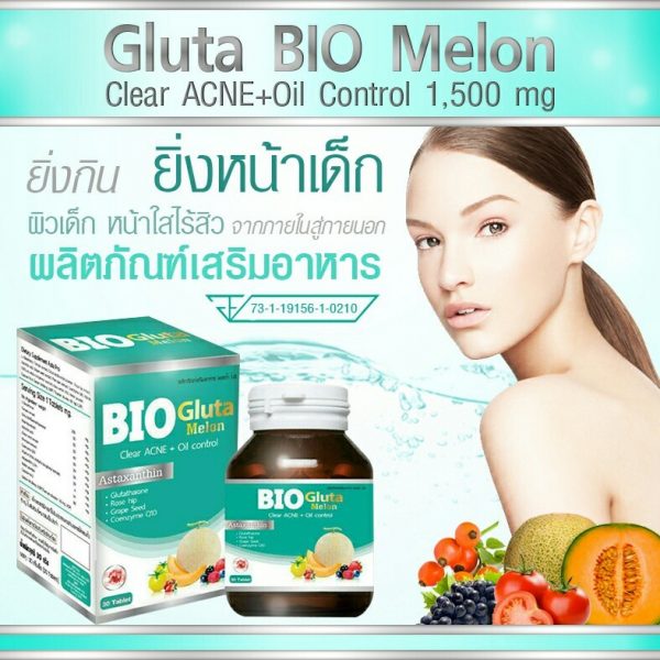 Bio Gluta Melon Clear Acne Oil Control 1,500 mg 30 tablets - Thailand ...