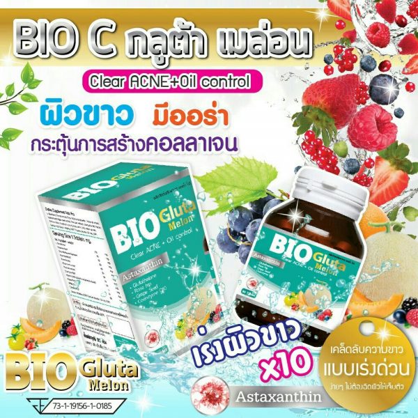 Bio Gluta Melon Clear Acne Oil Control 1,500 mg 30 tablets - Thailand ...