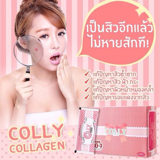 Colly Pink Fish Collagen 6,000 mg Strowberry Flavor Supplement White ...