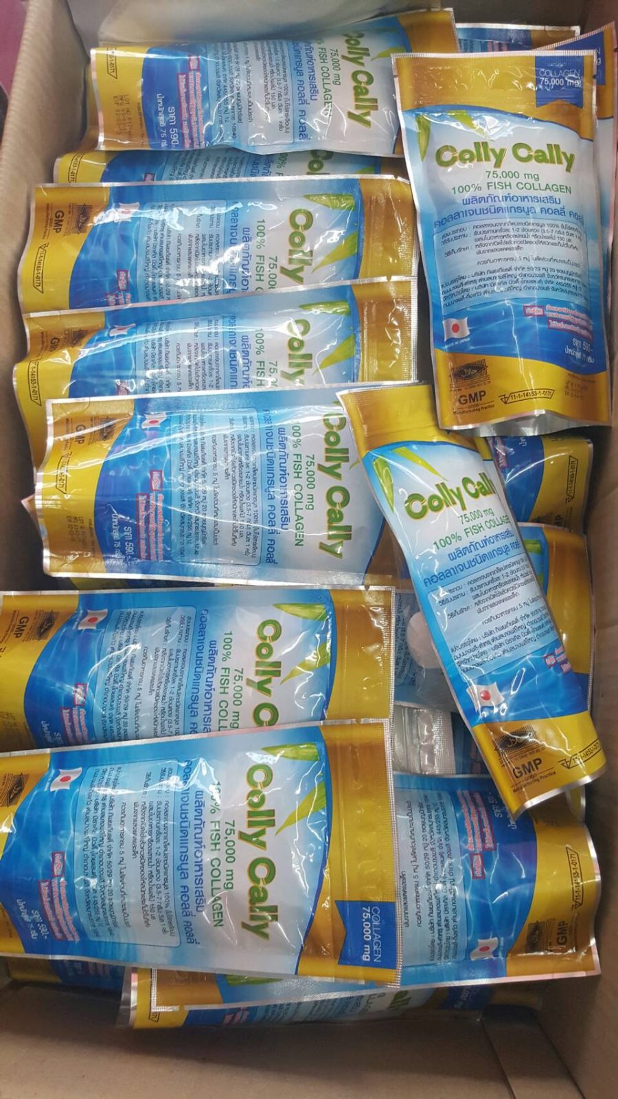 Colly Cally - Thailand Best Selling Beauty Products - No.1 Online ...