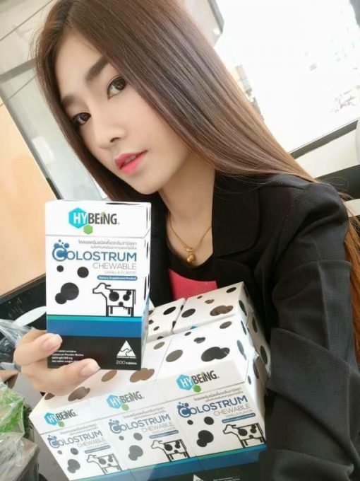 Hybeing Colostrum Chewable - Thailand Best Selling Beauty Products - No.1 Online shopping Store ...