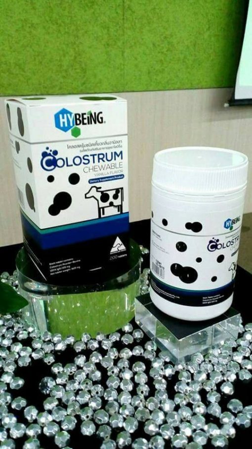 Hybeing Colostrum Chewable - Thailand Best Selling Beauty Products - No.1 Online shopping Store ...