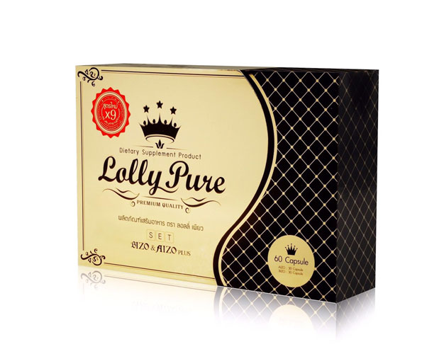 Lolly Pure Review – Thailand Best Selling Products – Popular Thai Brands