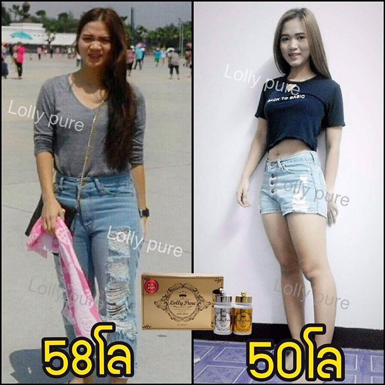 Lolly Pure – Thailand Best Selling Products – Popular Thai Brands