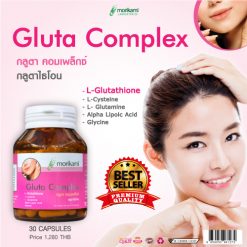 Morikami Laboratories Gluta Complex - Thailand Best Selling Products ...