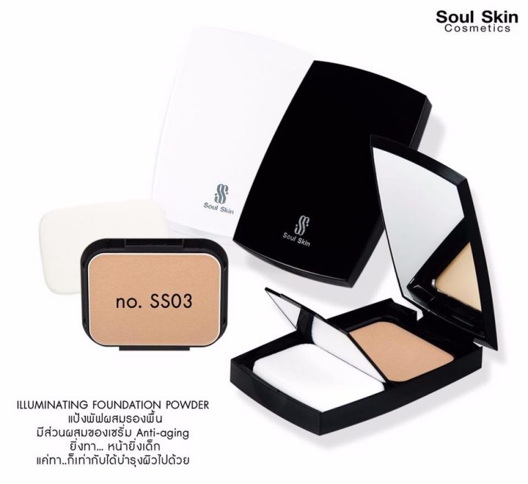 Soul Skin Illuminating Foundation Powder - Thailand Best Selling Beauty ...