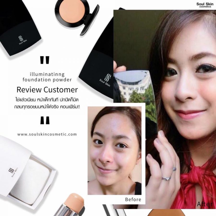Soul Skin Illuminating Foundation Powder - Thailand Best Selling Beauty ...
