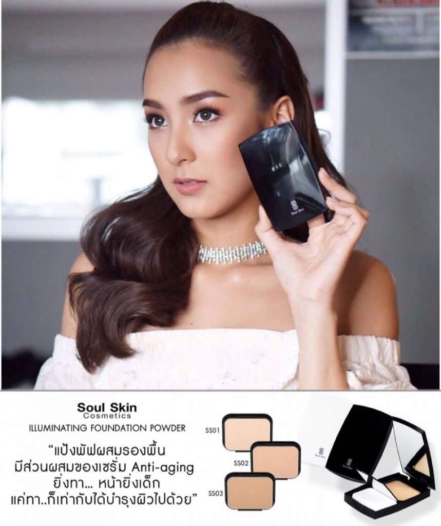 Soul Skin Illuminating Foundation Powder - Thailand Best Selling Beauty ...