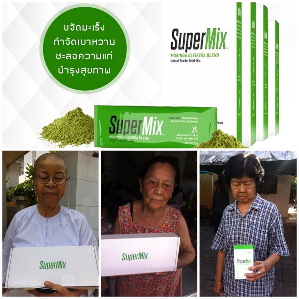 Super Mix Moringa Oleifera Blend by Zija – Thailand Best Selling ...