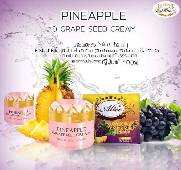 Alice PINEAPPLE & GRAPE SEED CREAM – Thailand Best Selling Products ...