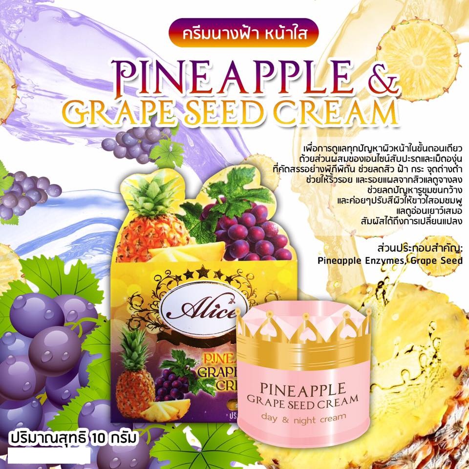 Alice PINEAPPLE & GRAPE SEED CREAM – Thailand Best Selling Products ...