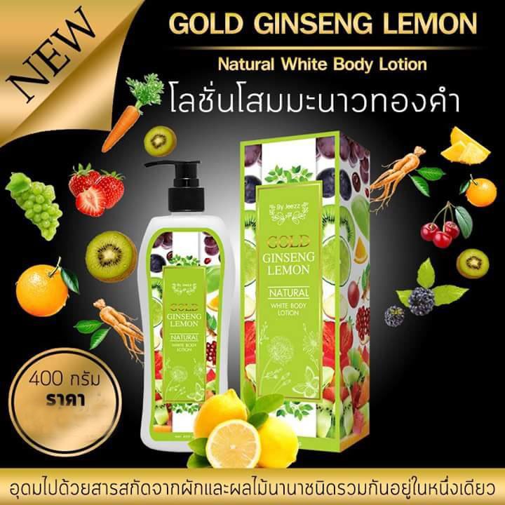 Gold Ginseng Lemon Natural White Body Lotion by Jeezz – Thailand Best ...