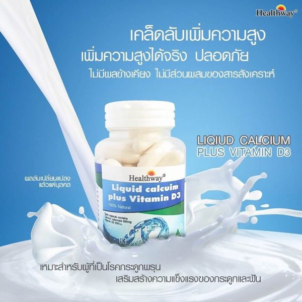 Liquid Calcium Plus Vitamin D3 900 mg. by Healthway - Thailand Best ...