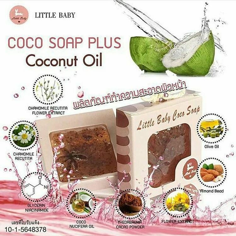 Little Baby Coco Soap – Thailand Best Selling Products – Popular Thai ...