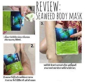 Nongnaka Seaweed Body Mask - Thailand Best Selling Products - Online ...