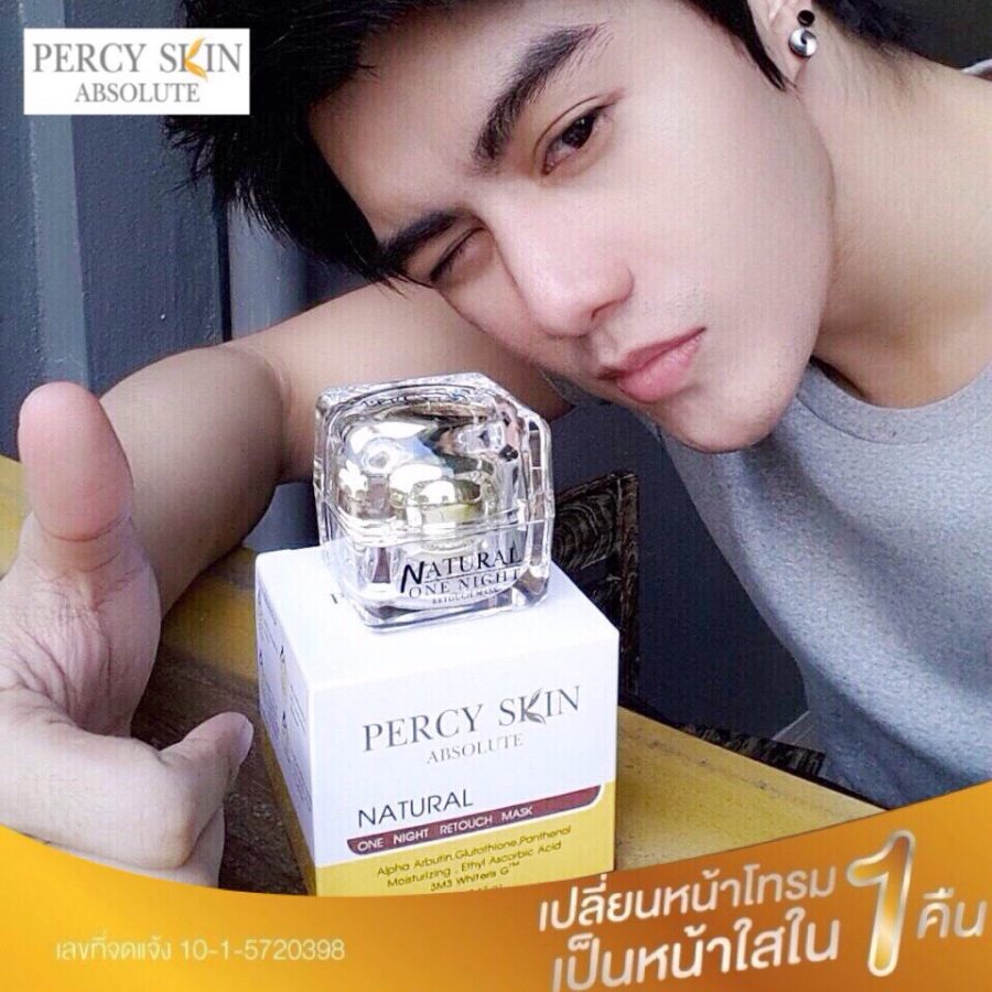 Percy Skin Absolute Natural One Night Retouch Mask - Thailand Best ...