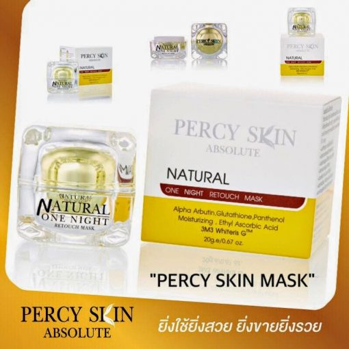 Percy Skin Absolute Natural One Night Retouch Mask - Thailand Best ...