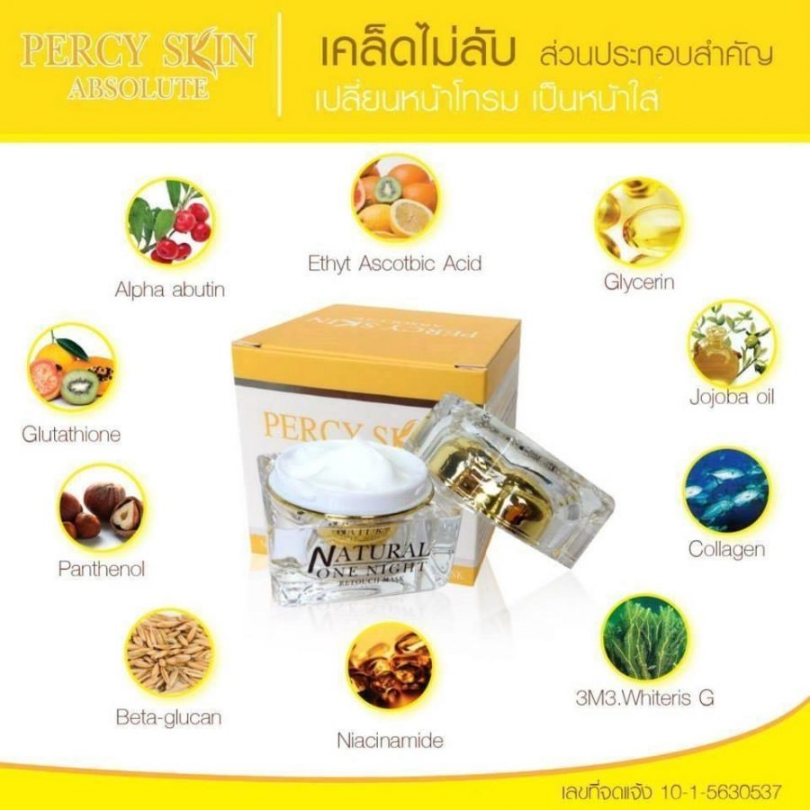 Percy Skin Absolute Natural One Night Retouch Mask - Thailand Best ...