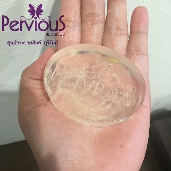 Pervious Marsh Mint Soap - Thailand Best Selling Beauty Products - No.1 ...