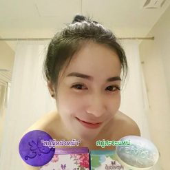 Pervious Marsh Mint Soap - Thailand Best Selling Beauty Products - No.1 ...