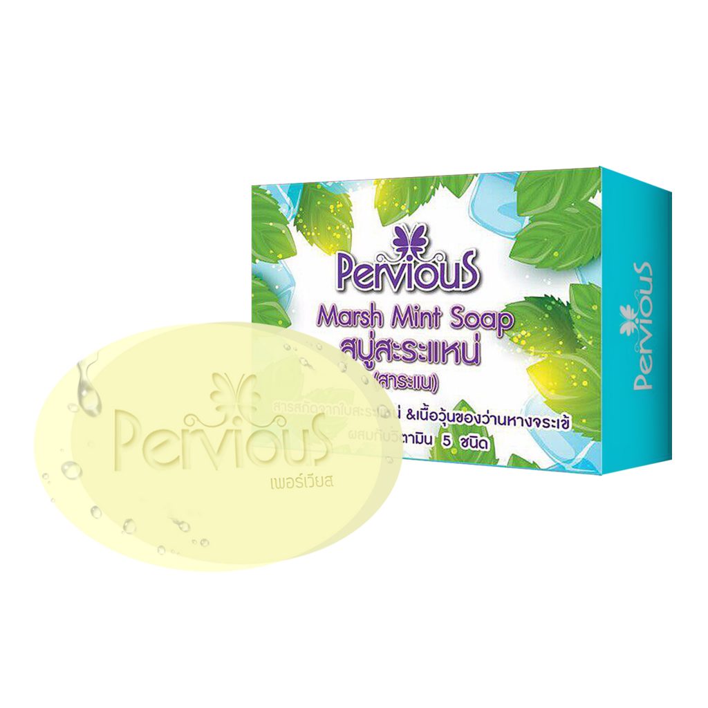 Pervious Marsh Mint Soap - Thailand Best Selling Beauty Products - No.1 ...