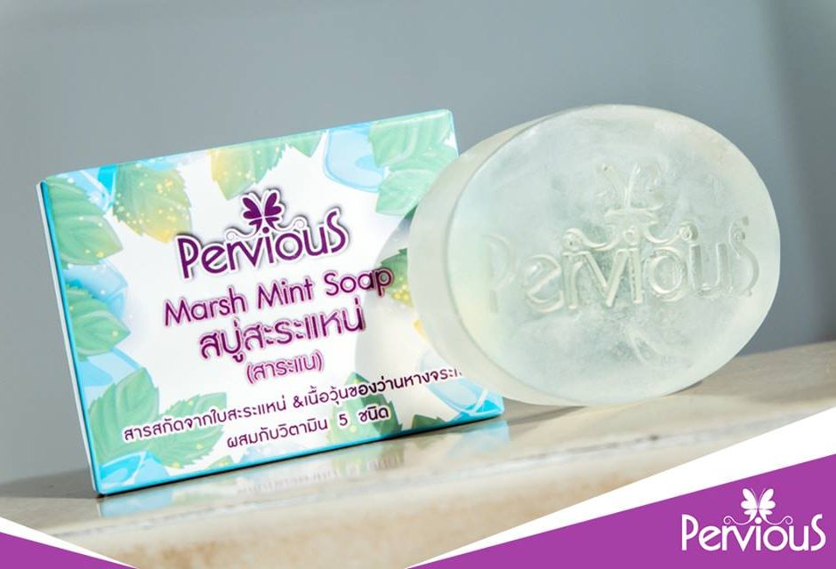 Pervious Marsh Mint Soap - Thailand Best Selling Products