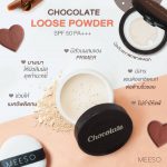 MEESO Chocolate Translucent Loose Powder SPF50 PA+++ - Thailand Best ...