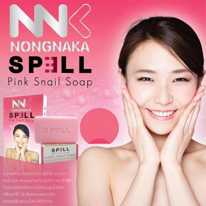NNK NONGNAKA SPELL Pink Snail Soap – Thailand Best Selling Products ...