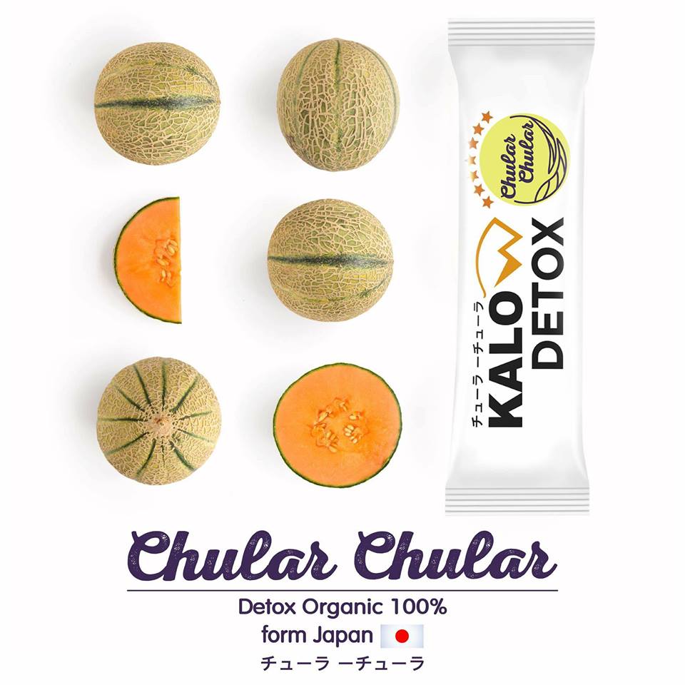 Chular Chular Detox by Kalow – Thailand Best Selling Products – Popular ...