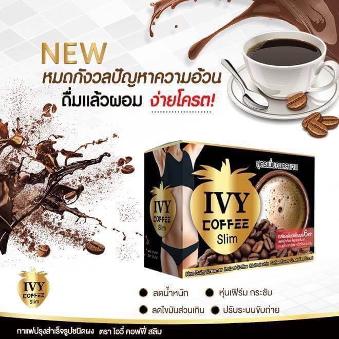 Ivy Coffee Slim – Thailand Best Selling Products – Popular Thai Brands