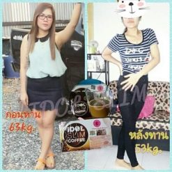 Like Slim Coffee by Idol Slim - Thailand Best Selling Products - Online ...