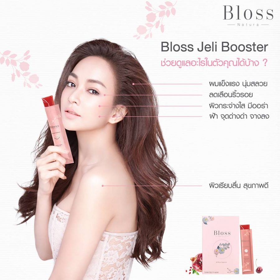 Bloss Natura Jeli Dietary Supplement - Thailand Best Selling Products ...