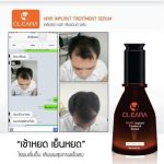 Cleara Hair Implant Treatment Serum - Thailand Best Selling Beauty Products - No.1 Online ...