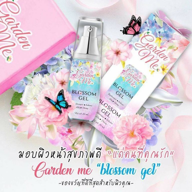 Garden Me Blossom Gel - Thailand Best Selling Beauty Products - No.1 Online shopping Store ...
