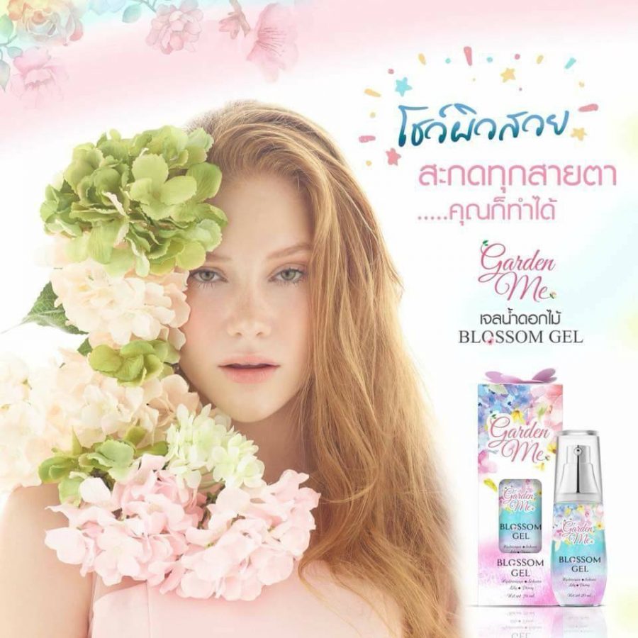 Garden Me Blossom Gel - Thailand Best Selling Beauty Products - No.1 Online shopping Store ...