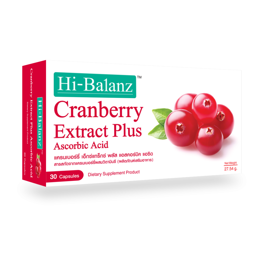 Hi-Balanz Cranberry Extract Plus Ascorbic Acid - Thailand Best Selling ...