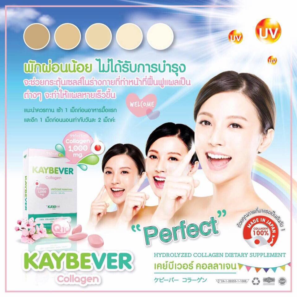 Kaybever Collagen – Thailand Best Selling Products – Popular Thai Brands