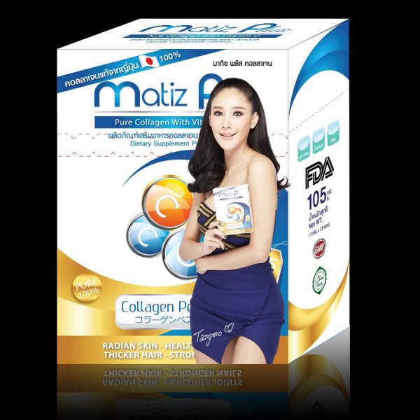 Matiz Plus Pure Collagen With Vitamin C - Thailand Best Selling Beauty ...